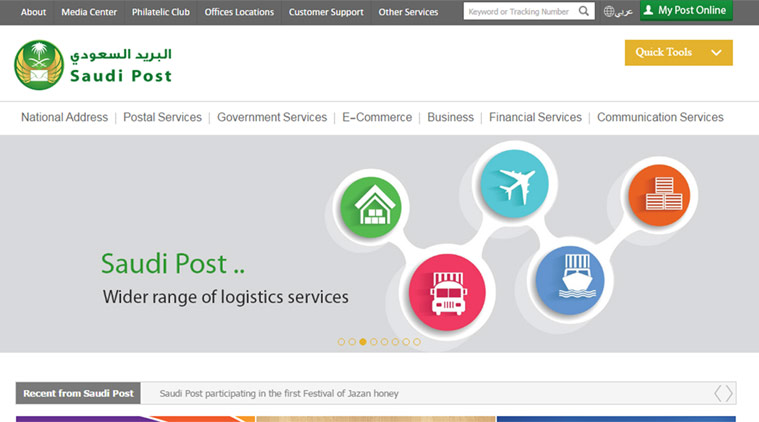 Saudi Arabia likely to privatise its postal system | World News - The ...
