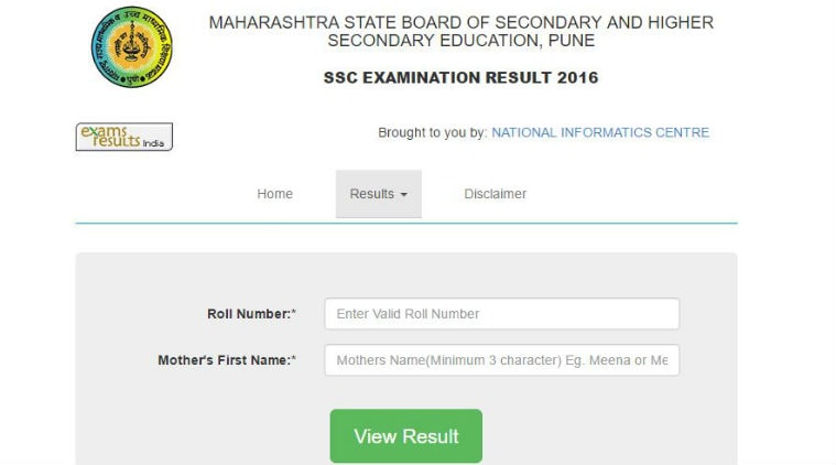 MSBSHSE SSC 2016: Check results on mahresult.nic.in | Education News ...