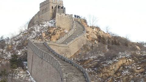 The Great Wall of China: Campaign launched to crackdown on criminal ...