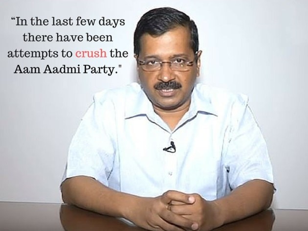 Arvind Kejriwal on PM Modi: If prime minister takes decisions in anger ...