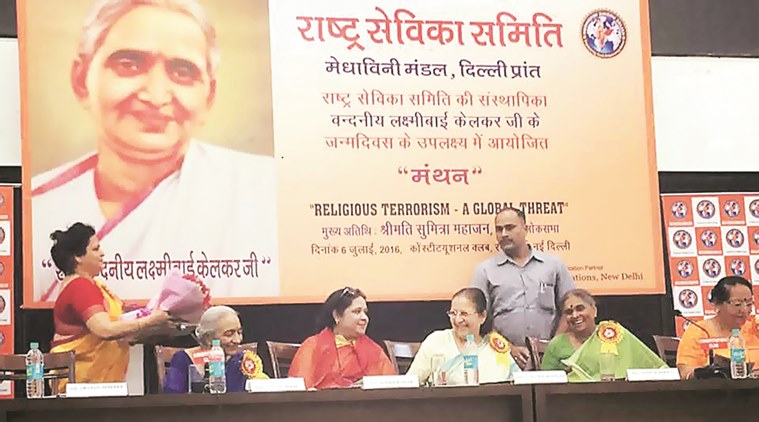 Muslim population share decides their mentality: RSS women wing wisdom ...