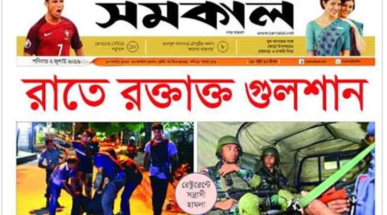 How newspapers in Bangladesh covered the Dhaka terror attack | World ...