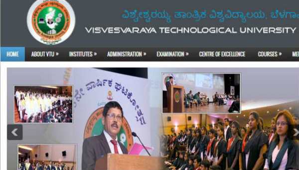 VTU MBA exam 2016: Results declared, check revaluation process ...