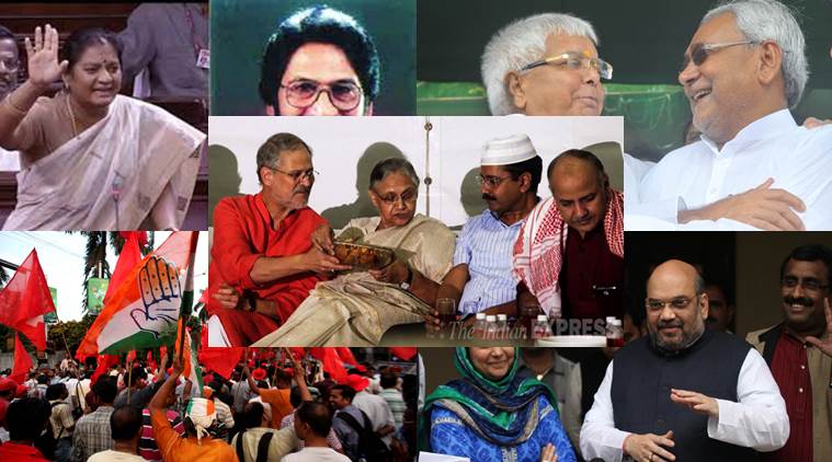 Happy friendship day: Five political friendships that were never meant ...