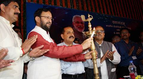 Prakash Javadekar inaugurates IIT in Dharwad | Education News - The ...