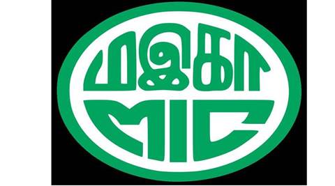 Malaysian citizenship given to 7,000 Indians, says MIC prez | World ...