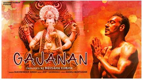 On Ganesh Chaturthi, Ajay Devgn goes spiritual with Gajanan | Bollywood ...