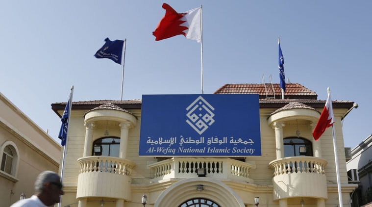 Bahrain court overturns 9-year jail term of opposition chief convicted ...