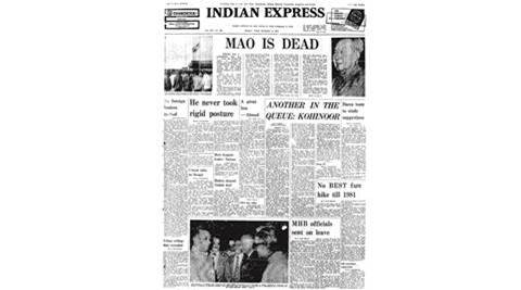 September 10, 1976, Forty Years Ago: Mao Is Dead | The Indian Express