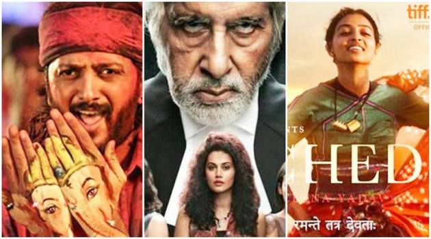 Pink vs Banjo vs Parched box office collection: Amitabh Bachchan’s film ...
