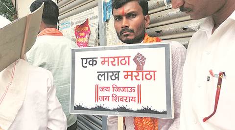 Maratha reservation: Massive rally by Marathas, Kunbis in Amravati ...