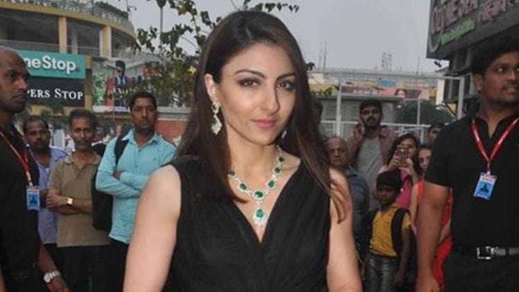 I confront, accept reality how bitter it may be, says Soha Ali Khan ...