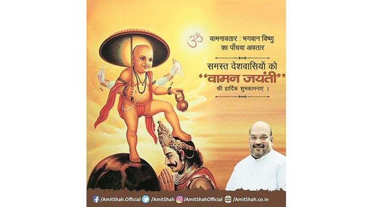 On Onam eve, Amit Shah’s Vaman Jayanti tweet kicks up a row | India ...