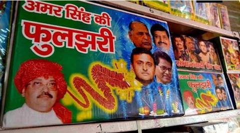 ‘Amar Singh ki phuljhadi’ and ‘Bhajpa ki bhadaas’: UP cracker ...