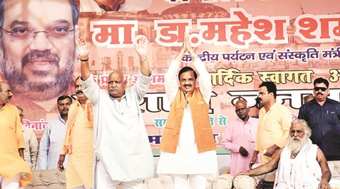 Ayodhya takes centrestage ahead of Uttar Pradesh polls | India News ...