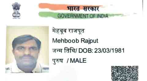 Pakistan espionage case: Seized ID card has right address, wrong area ...