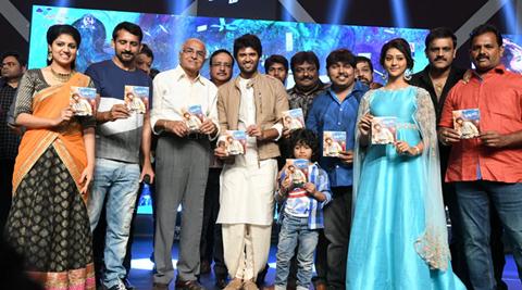 Vijay Deverakonda’s Dwaraka to release on March 3 | Telugu News - The ...