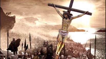 Jesus Christ Ripped Jesus Christ Flag Art Modern Christian Tapestry