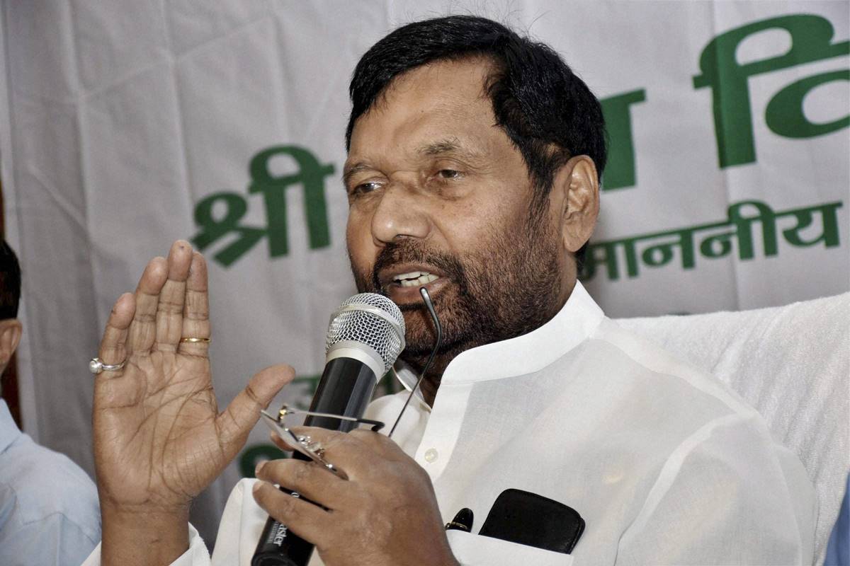 Consumer Ministry most neglected by Centre, states: Ram Vilas Paswan ...