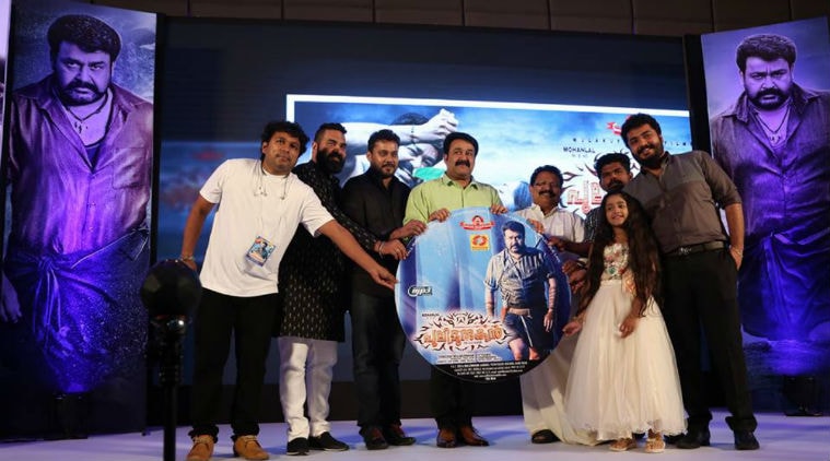 Pulimurugan set to be Mohanlal’s biggest release, audio launched ...