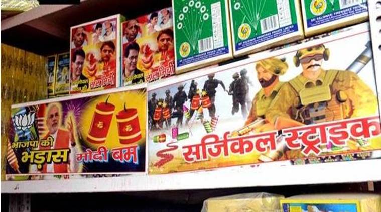 ‘Amar Singh ki phuljhadi’ and ‘Bhajpa ki bhadaas’: UP cracker ...