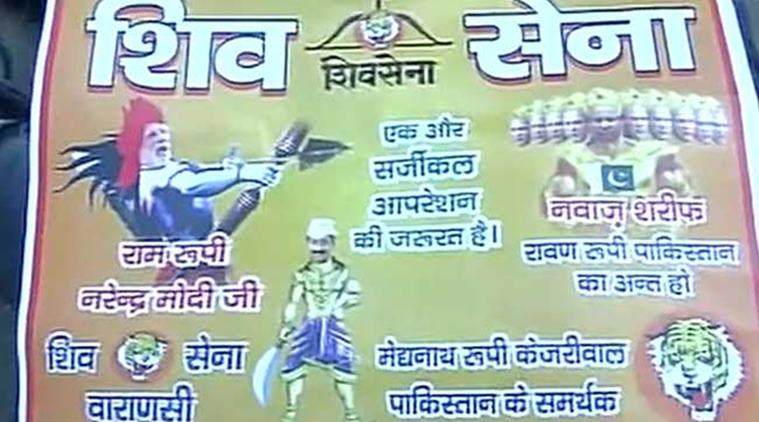 Not-so subtle: Strikes make it to BJP, Shiv Sena posters in poll-bound ...