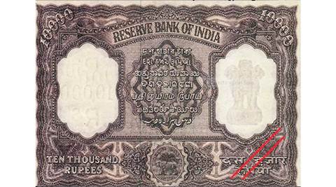 India has demonetised high-value currency before, in 1978 | India News ...