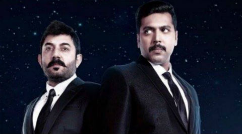 Bogan release date changed, averts clash with Suriya’s Singam 3 | Tamil ...
