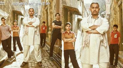Dangal Movie Poster Dangal, Maacher Jhol To Be Screened At India China