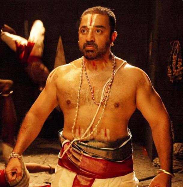 Happy Birthday Kamal Hassan His Most Awe Inducing Avatars Entertainment Gallery Newsthe