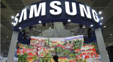 Samsung to boost dividends, review corporate structure | Technology ...