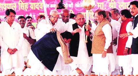 Samajwadi Party performed drama during its silver jubilee celebration ...