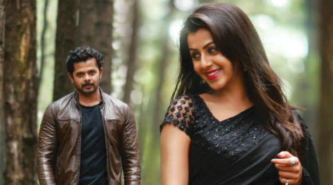 Team 5 trailer: Sreesanth fails to impress in the promo, watch video ...