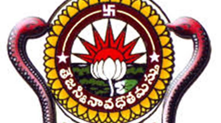 Andhra University to hold international symposium on social business ...