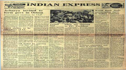 December 27, 1976, Forty Years Ago: CPI Exposed | The Indian Express