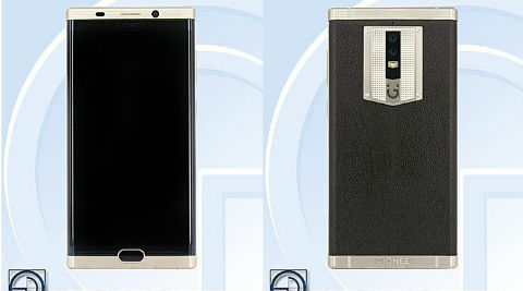 Gionee teaser hints at upcoming smartphone with 7000 mAh battery ...