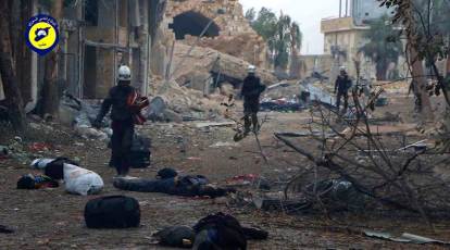 Last News From Syria