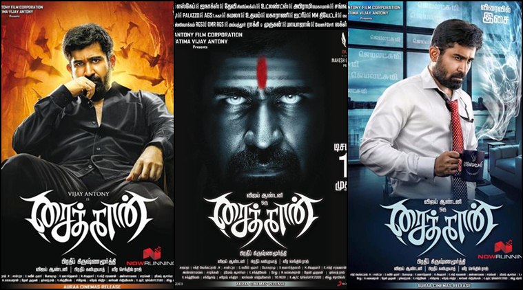 Saithan box office collection: Vijay Antony film gets a good start in ...