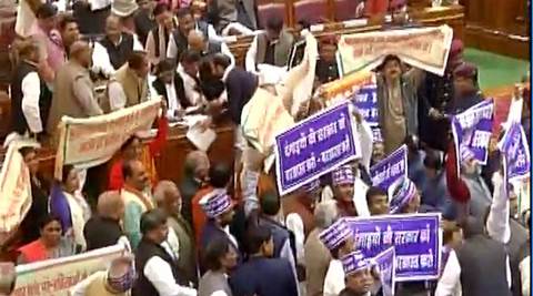 Uproar in UP Assembly, BJP demands Azam Khan’s resignation | India News ...