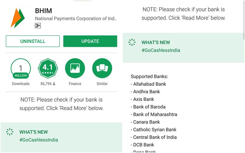 BHIM app explained: Here’s what this new UPI-based app does | Explained ...