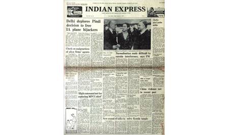 January 7, 1977, Forty Years Ago: Hijackers Freed | The Indian Express