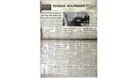 January 9, 1977, Forty Years Ago: CPI-Congress ties | The Indian Express