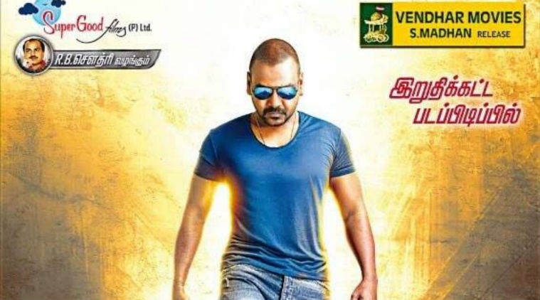 Motta Shiva Ketta Shiva trailer: Raghava Lawrence fights like a ...