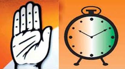 Ncp Party Logo SC Allows Sharad Pawar Faction To Use 'man Blowing