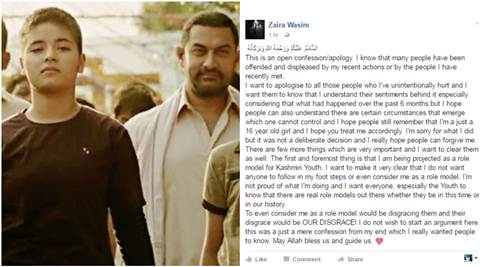 Dangal girl Zaira Wasim apologises and deletes post, writes a ...