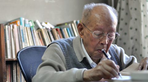 Zhou Youguang, father of Chinese Romanization, dies at 111 | World News ...
