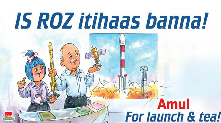 Amul celebrates ISRO’s record satellite launch with this brilliant ad ...