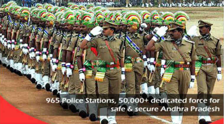 Andhra Pradesh APSLPRB police constable exam 2016: Results declared ...