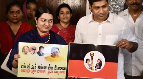 Jayalalithaa’s niece Deepa Jayakumar launches political forum | India ...