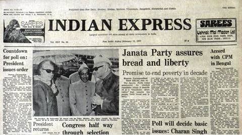 February 11, 1977, Forty Years Ago: Janata Manifesto | The Indian Express
